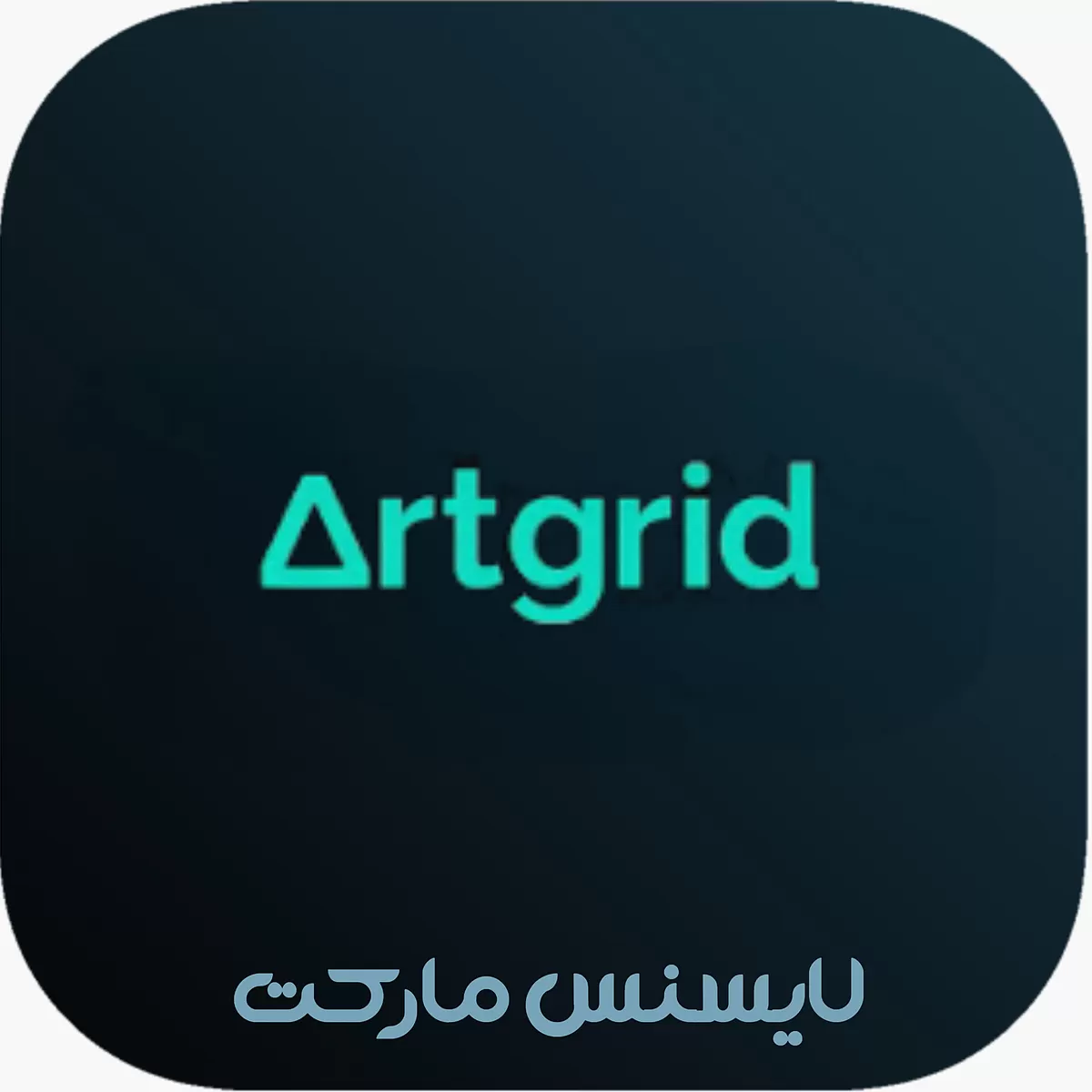 خرید اکانت Artgrid آرت‌گرید پرو با ایمیل شما (ارزان)