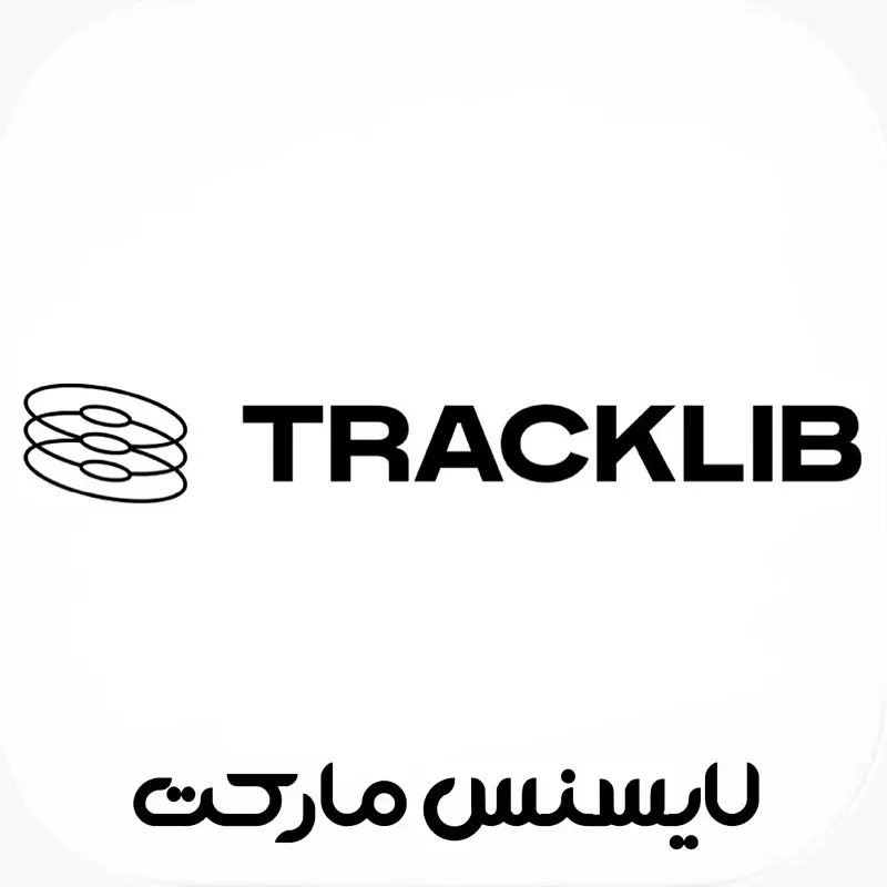 خرید اکانت Tracklib ترک لیب پرمیوم (با 80% تخفیف)
