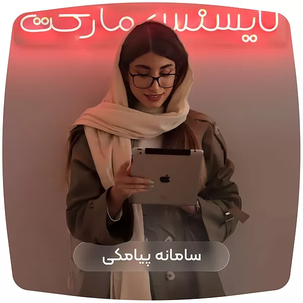 خرید لایسنس Idm اینترنت دانلود منیجر با 91 تخفیف