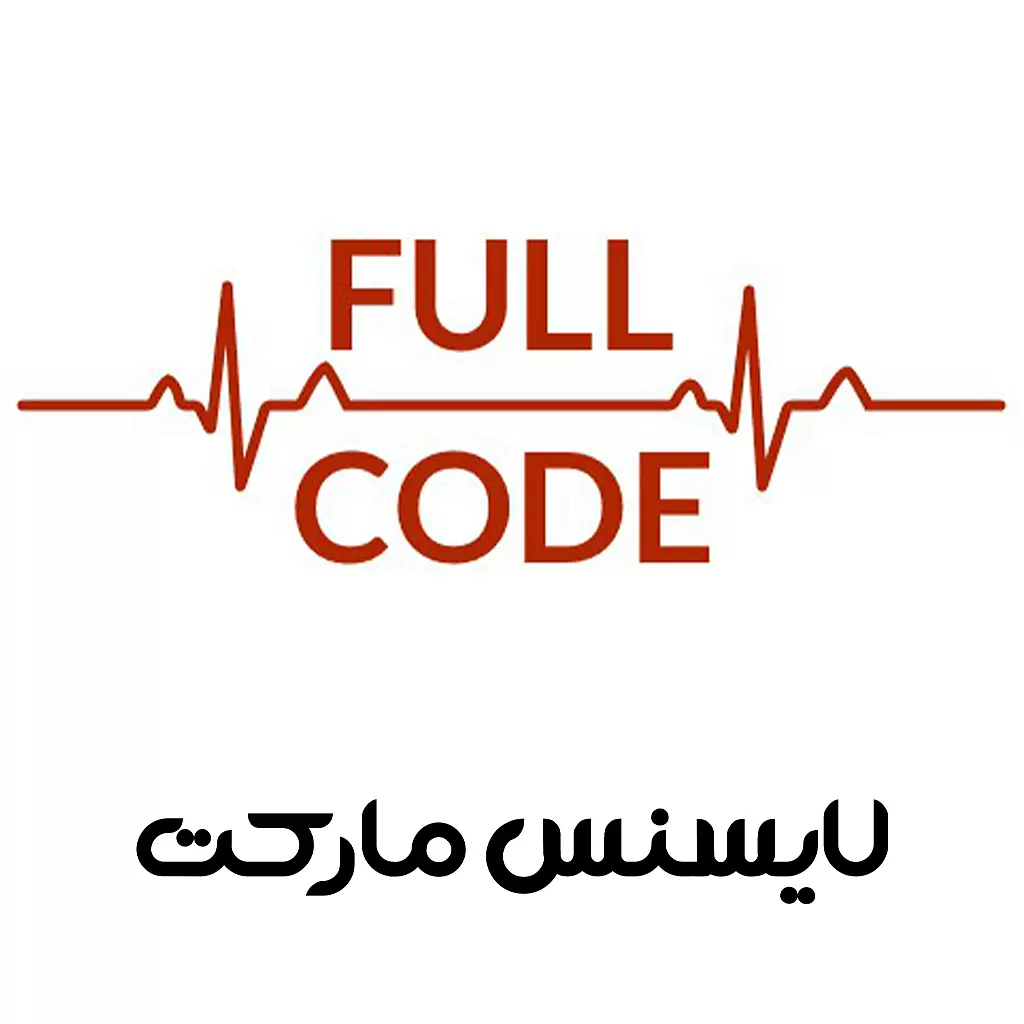 خرید اکانت Full Code Medical Simulation روی ایمیل شما