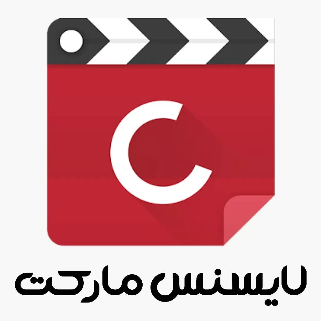 خرید اکانت CineTrak روی ایمیل شما (با 91% تخفیف)