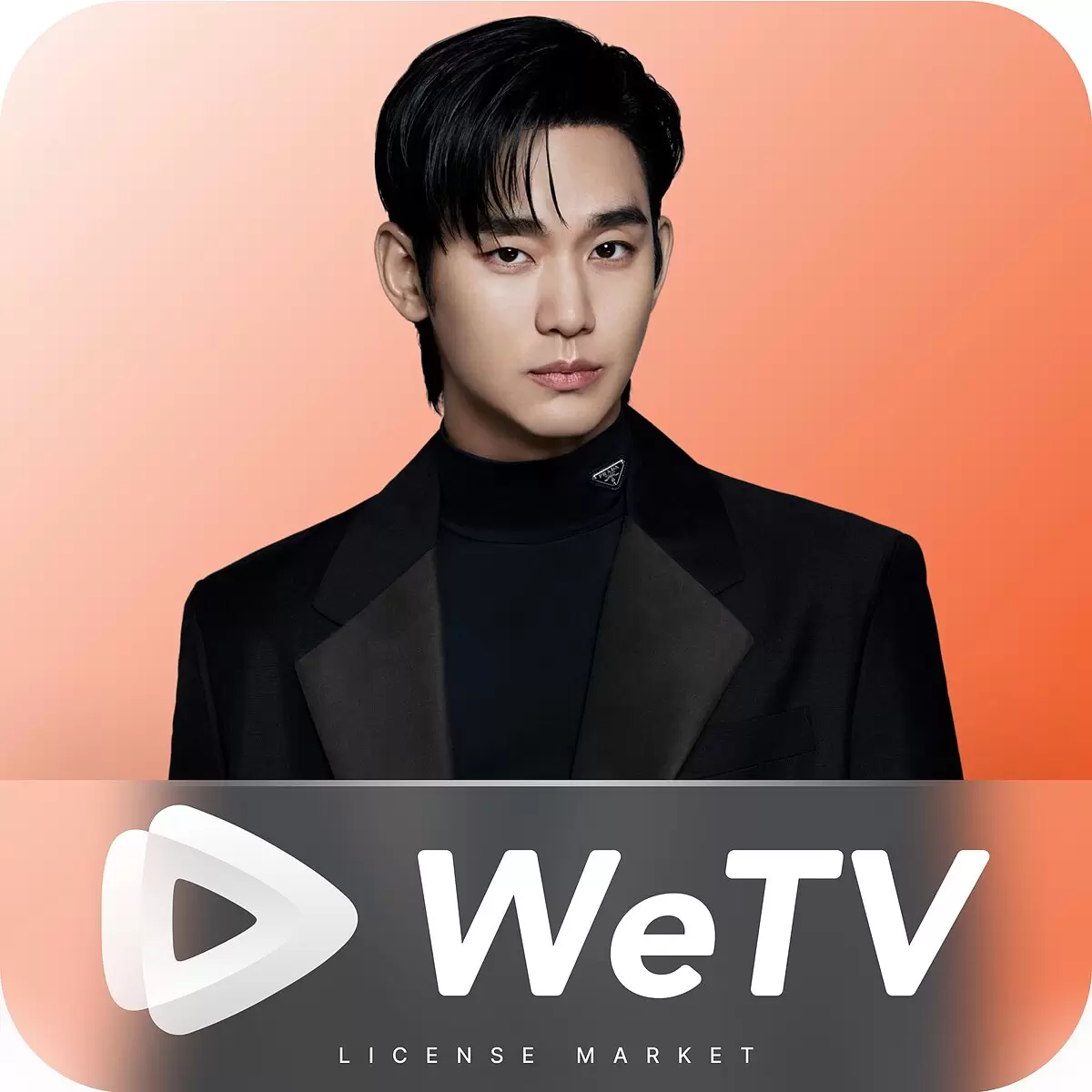 خرید اکانت WeTV وی‌تی‌وی روی ایمیل شما (با 91% تخفیف)